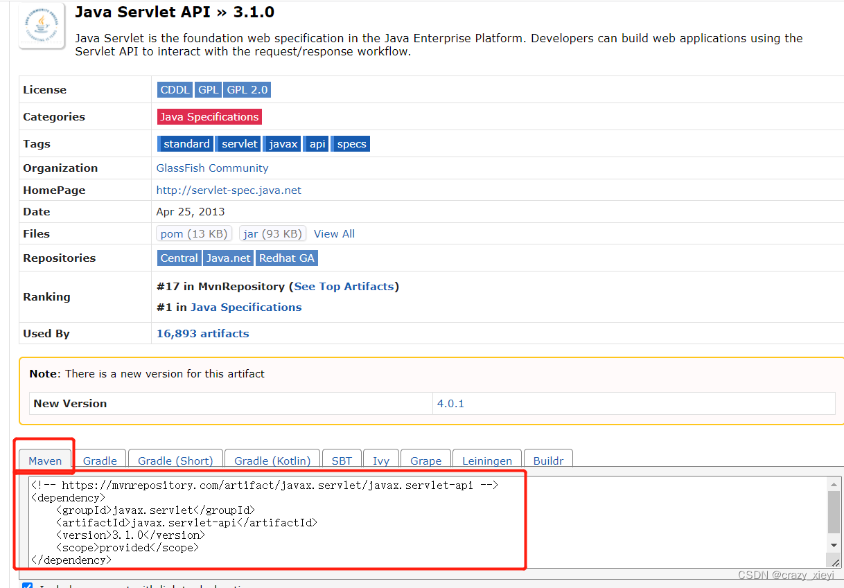 如何创建一个Servlet项目（Maven）？-阿里云开发者社区