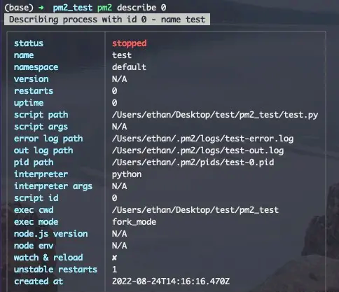 进程管理工具PM2在python项目中的使用-阿里云开发者社区