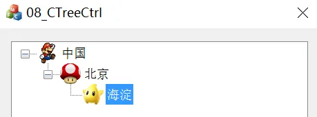 MFC对话框创建与常用控件实现教程-开发者社区-阿里云