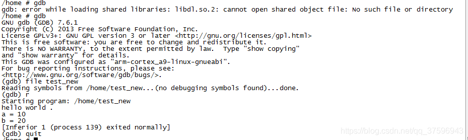 arm嵌入式gdb移植和搭建远程gdb调试运行环境-阿里云开发者社区
