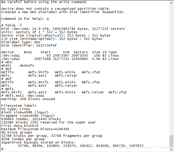 龙芯2K1000内核及文件系统烧写流程（恢复Boot内核引导配置及分区）-阿里云开发者社区