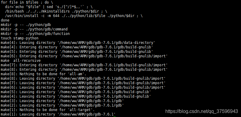 arm嵌入式gdb移植和搭建远程gdb调试运行环境-阿里云开发者社区