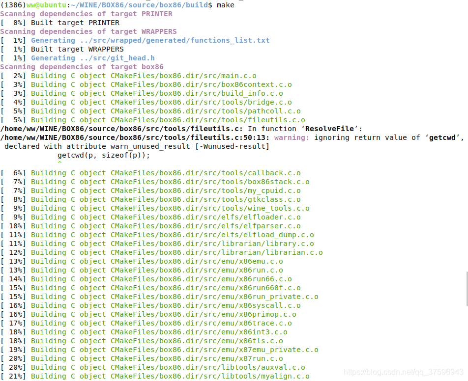 X86_64（优麒麟）系统下构建 i386 文件系统并编译Box86运行wine-阿里云开发者社区