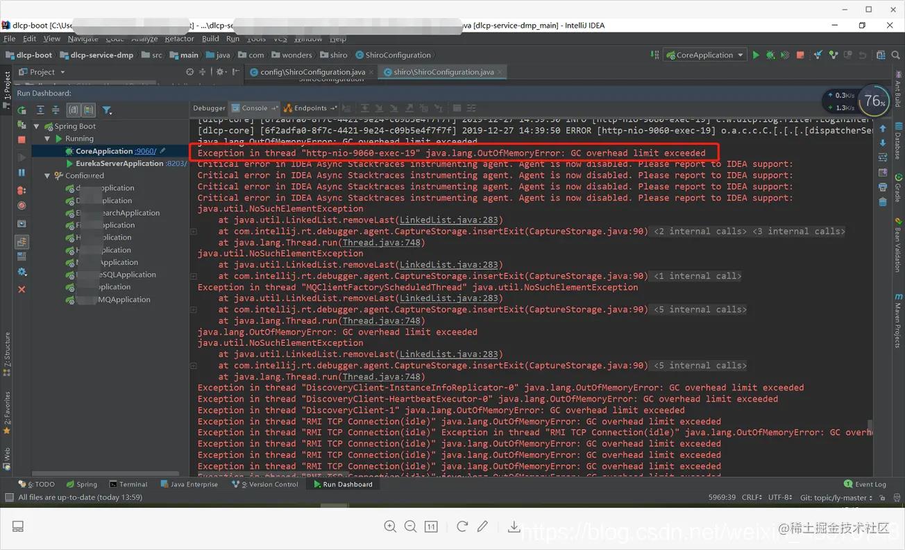 在Idea中模拟JVM内存溢出以生成hprof文件-开发者社区-阿里云