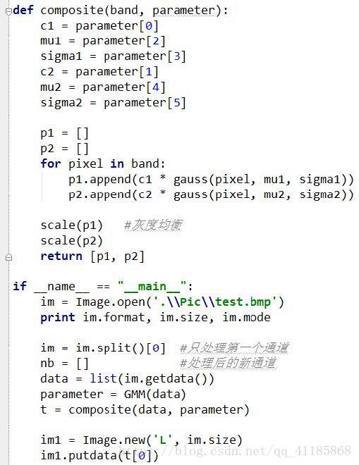 ML之GMM：基于GMM算法的图像分割案例-阿里云开发者社区
