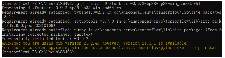 【新闻文本分类】(task3)文本表示（fastText）-阿里云开发者社区