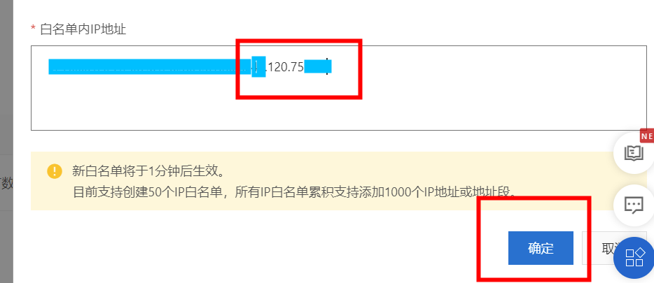 阿里云PolarDB For MySQL 使用快速入门教程-阿里云开发者社区