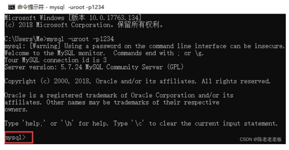 Mysql5.7安装超详细教学-阿里云开发者社区