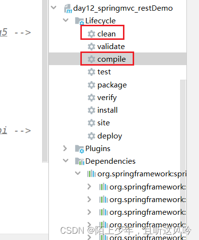 项目web.xml中配置DispatcherServlet时，红色波浪线报错（Cannot resolve Servlet ‘DispatcherServlet‘）-阿里云开发者社区