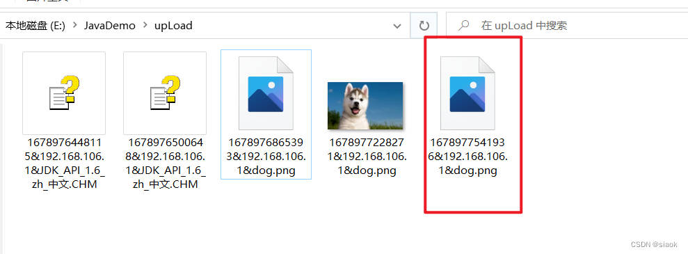 Java Se 浅析网络编程（下） 阿里云开发者社区