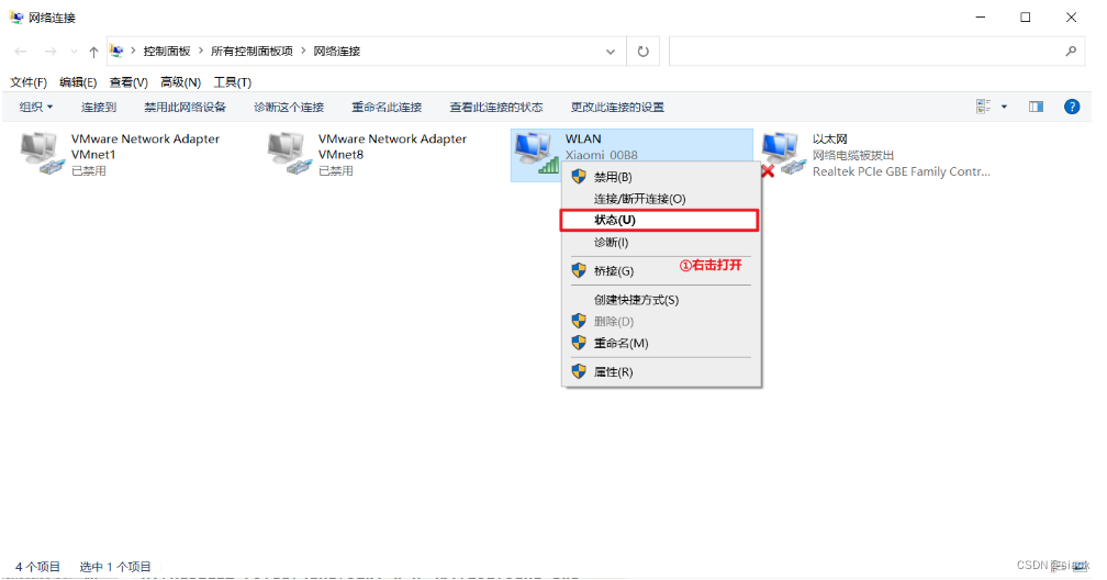 Java Se 浅析网络编程（上） 阿里云开发者社区