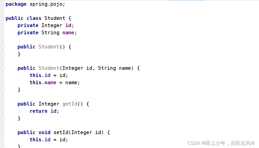 初识Spring：如何在Maven工程上搭建Spring框架？-阿里云开发者社区