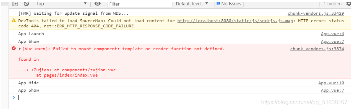 Uniapp Vue Warn Failed To Mount Component Template Or Render 