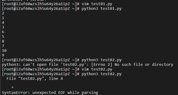 Python新手入门3-阿里云开发者社区