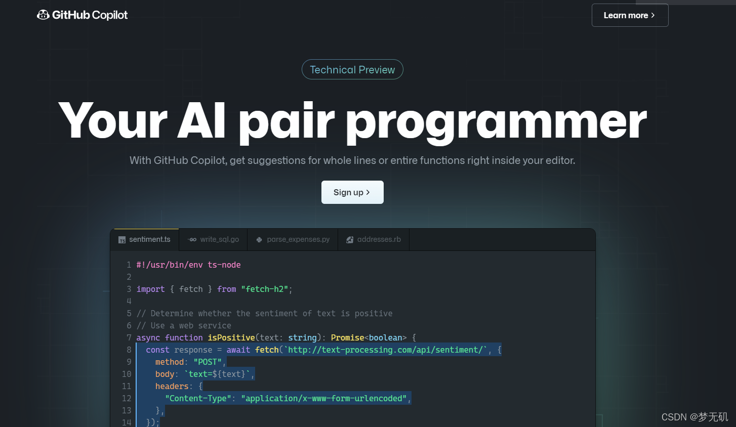 Github Copilot的申请及在Pycharm的配置和使用-阿里云开发者社区