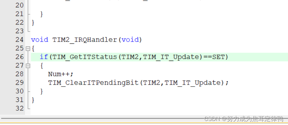STM32:定时器外部中断-阿里云开发者社区