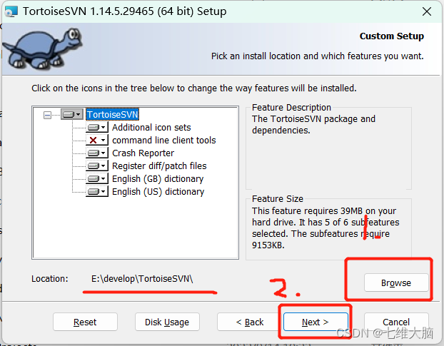 TortoiseSVN安装使用教程（超详细）-阿里云开发者社区