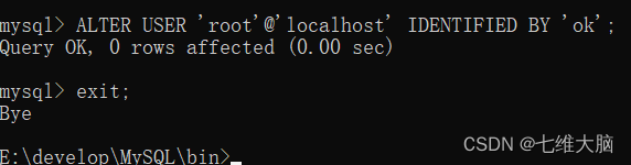 MySQL5.7安装配置教程-Windows（企业常用版）超详细-阿里云开发者社区