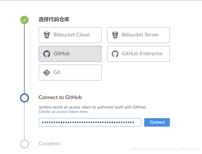 使用Docker安装Jenkins后通过Blue Ocean创建流水线-开发者社区-阿里云