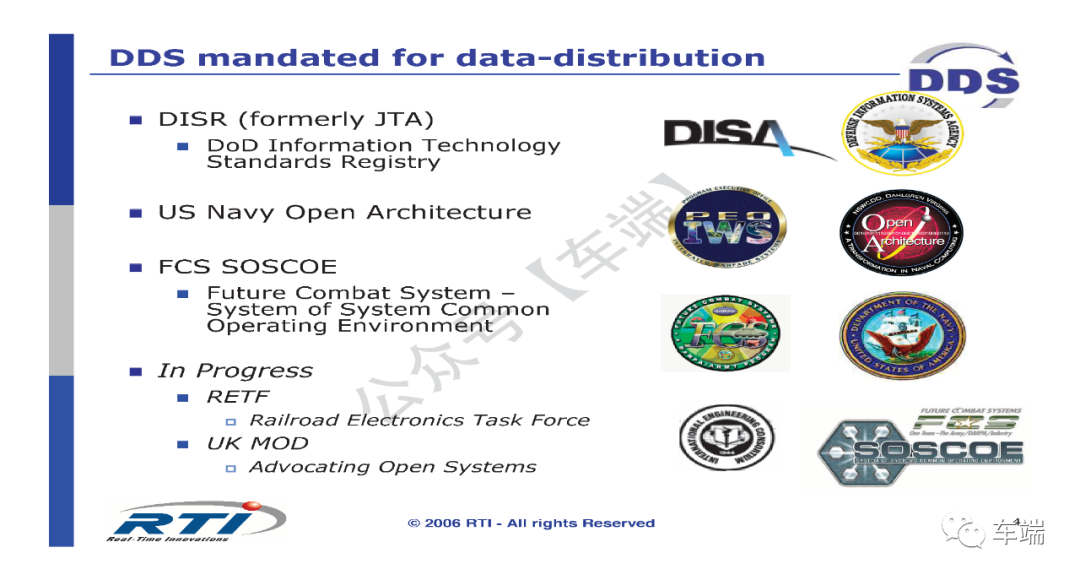 一文读懂DDS和AUTOSAR Adaptive的集成-阿里云开发者社区