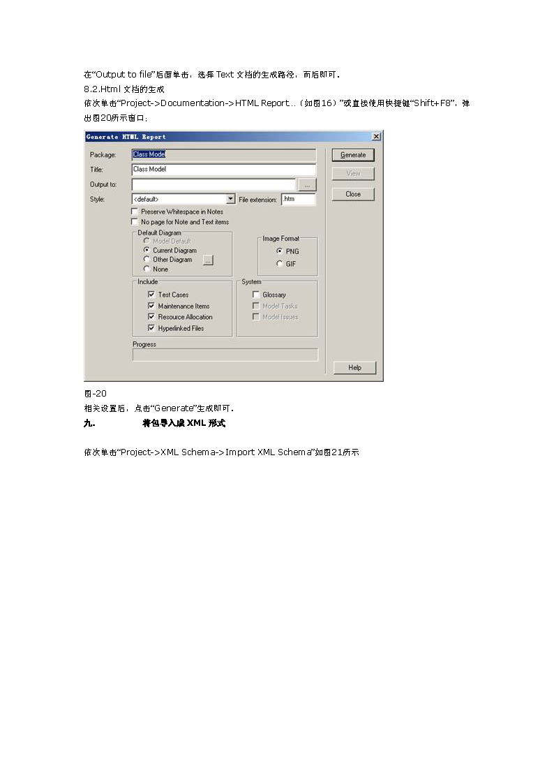 EA详细使用教程-阿里云开发者社区