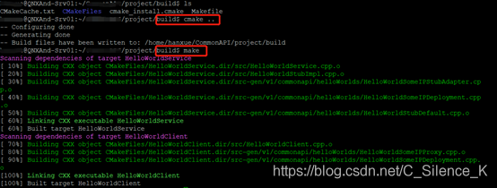 CommonAPI使用例子-HelloWorld-阿里云开发者社区