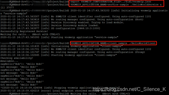 CommonAPI使用例子-HelloWorld-阿里云开发者社区
