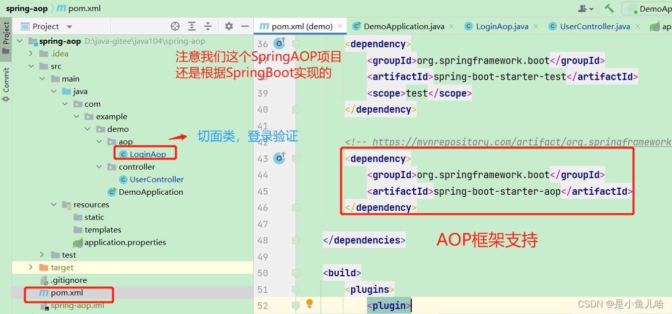 Spring AOP入门教程详解从核心概念到切面与切点的实现方法-开发者社区-阿里云