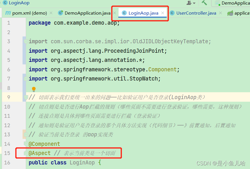 Spring AOP入门教程详解从核心概念到切面与切点的实现方法-开发者社区-阿里云
