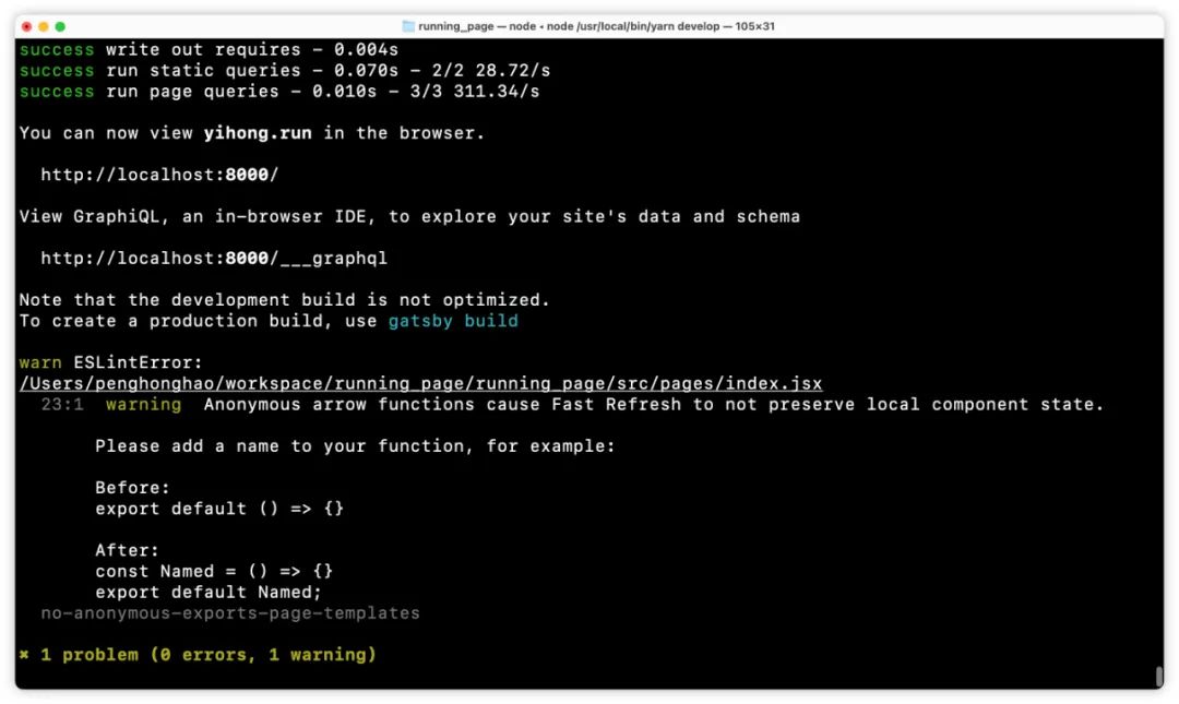 回看自己过去 4 年的运动数据，是一种什么样的体验？-阿里云开发者社区