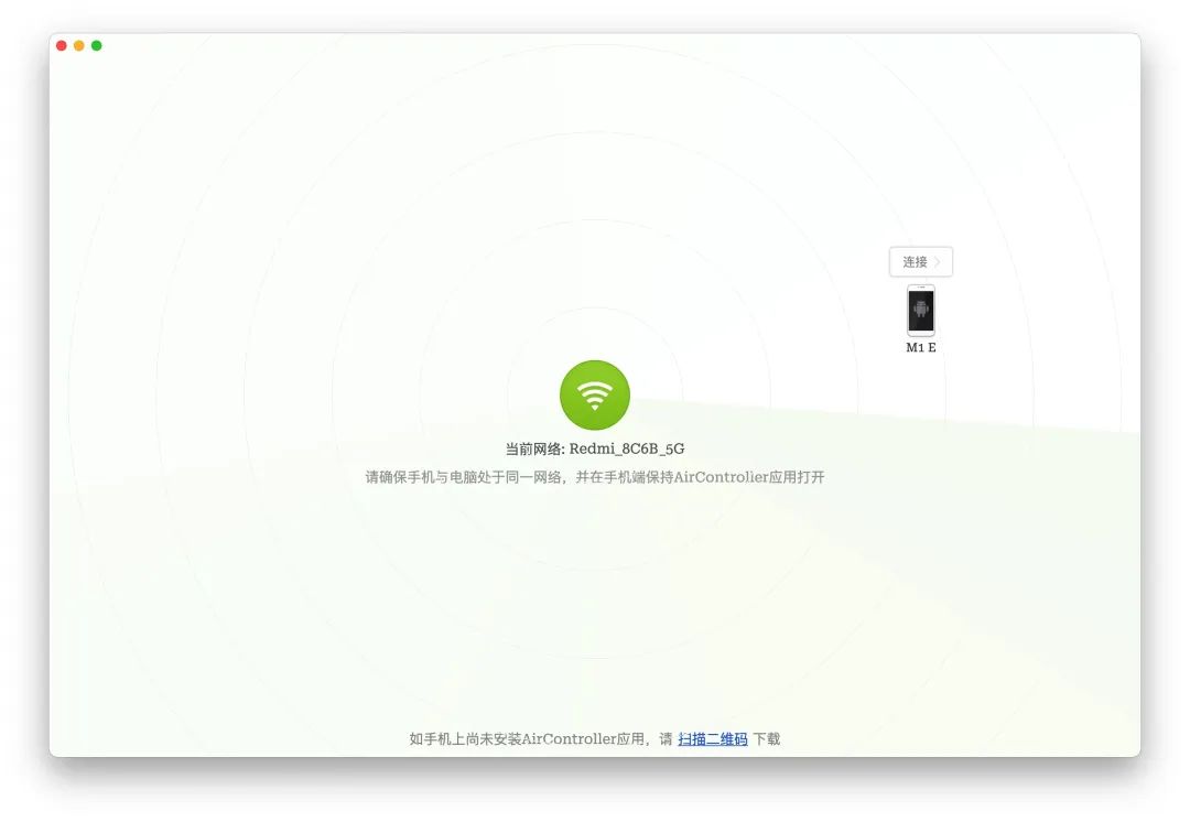 使用开源AirController替代HandShaker传输安卓文件-开发者社区-阿里云