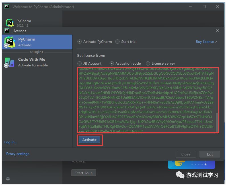 Pycharm最新激活教程（亲测有效！） 1-阿里云开发者社区