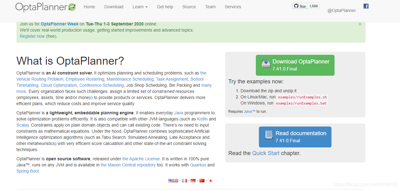 关于OptaPlanner的使用（一）——简介-阿里云开发者社区