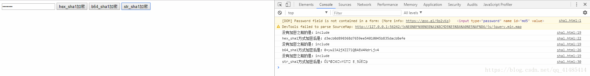 前端JS实现MD5 Base64 SHA1密码加解密代码实践-开发者社区-阿里云