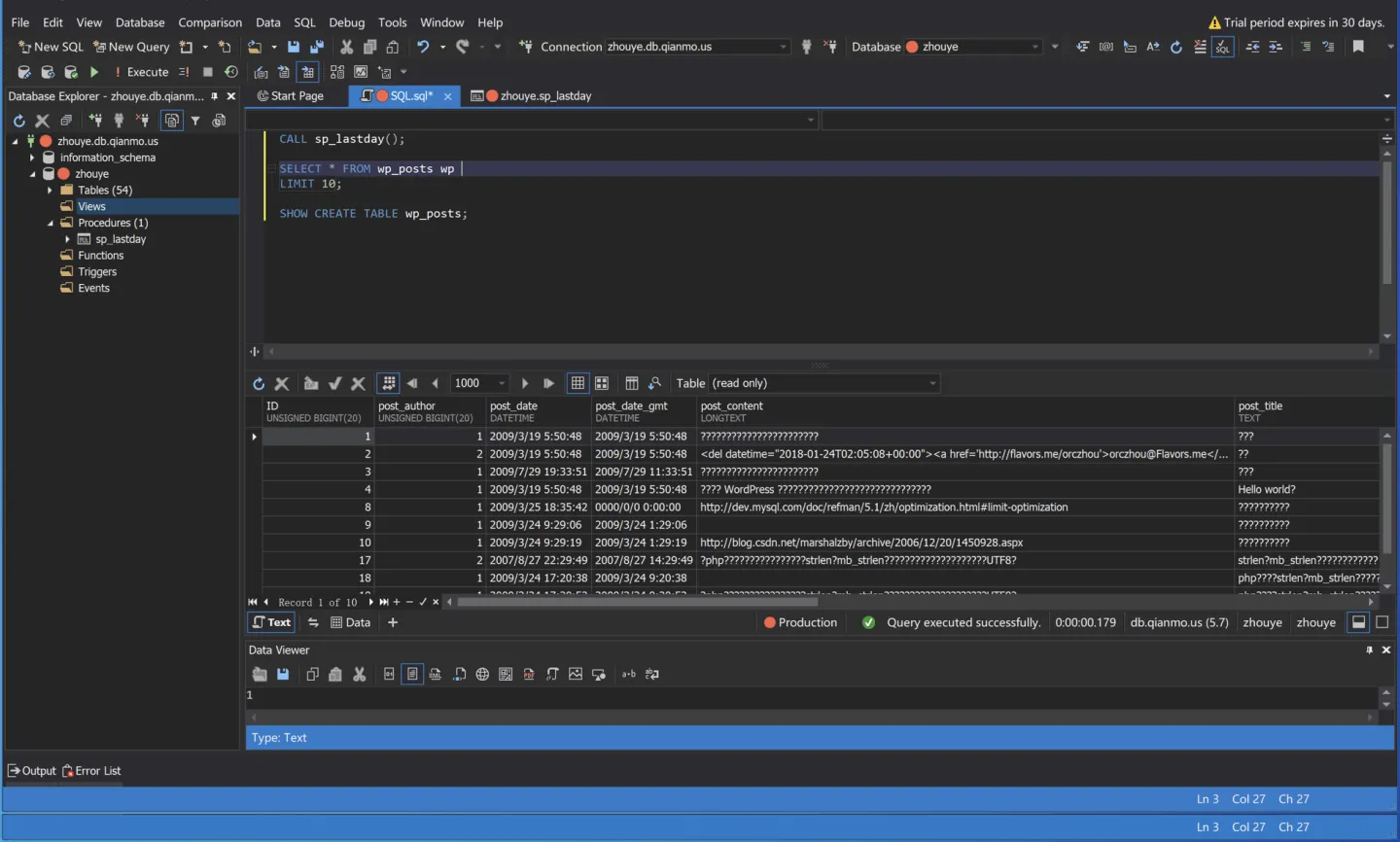 云时代，最好用的MySQL客户端工具推荐-阿里云开发者社区