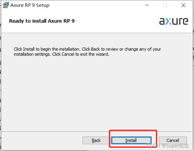 Axure RP 9从下载安装到汉化授权激活教程-开发者社区-阿里云