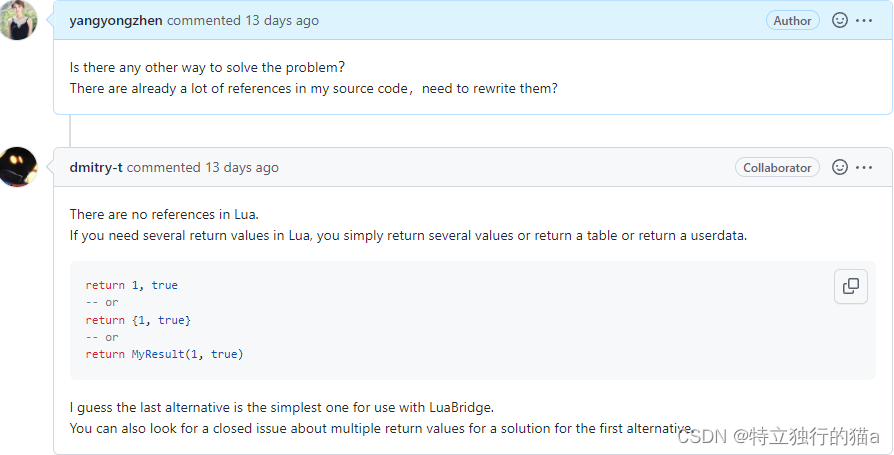 C++与lua的结合，LuaBridge的使用及遇到的坑-阿里云开发者社区
