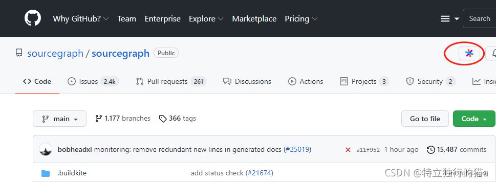 GitHub代码查看神器—Sourcegraph插件安装和使用-阿里云开发者社区