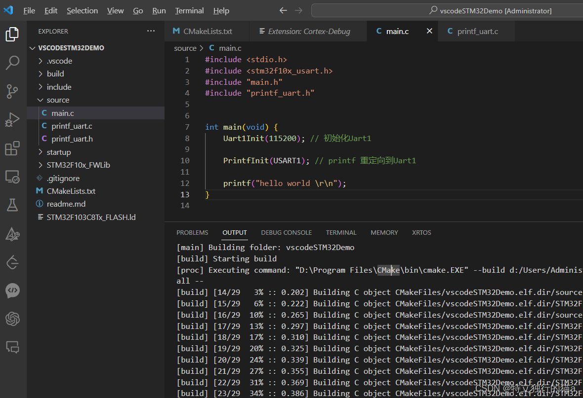 Vscode搭建开发调试STM32/RISC-V环境IDE(最全面)-阿里云开发者社区