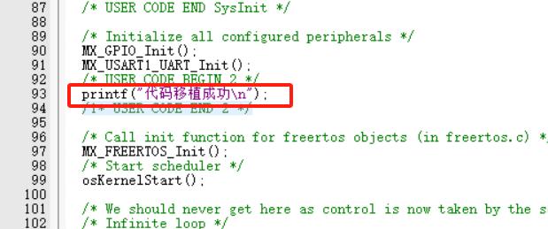 FreeRTOS介绍 和 将FreeRTOS移植到STM32F103C8T6-阿里云开发者社区