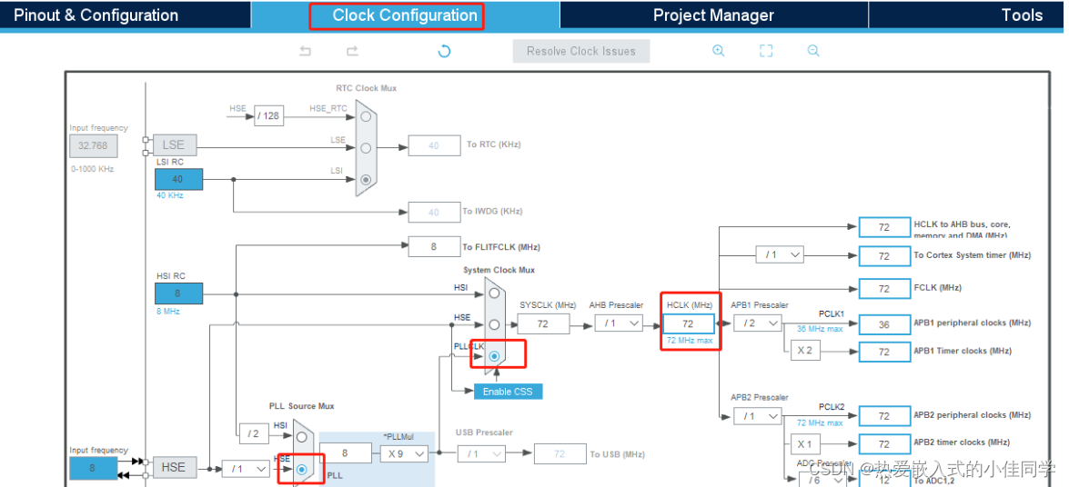 STM32与FreeRTOS开发舵机控制的四轴机械臂-开发者社区-阿里云