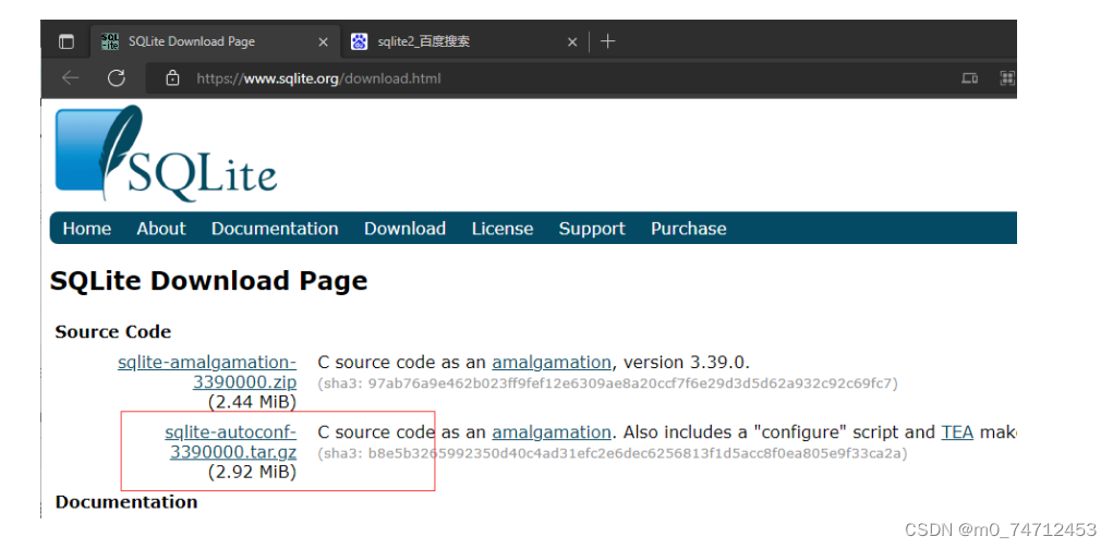 SQLite数据库介绍以及安装-阿里云开发者社区