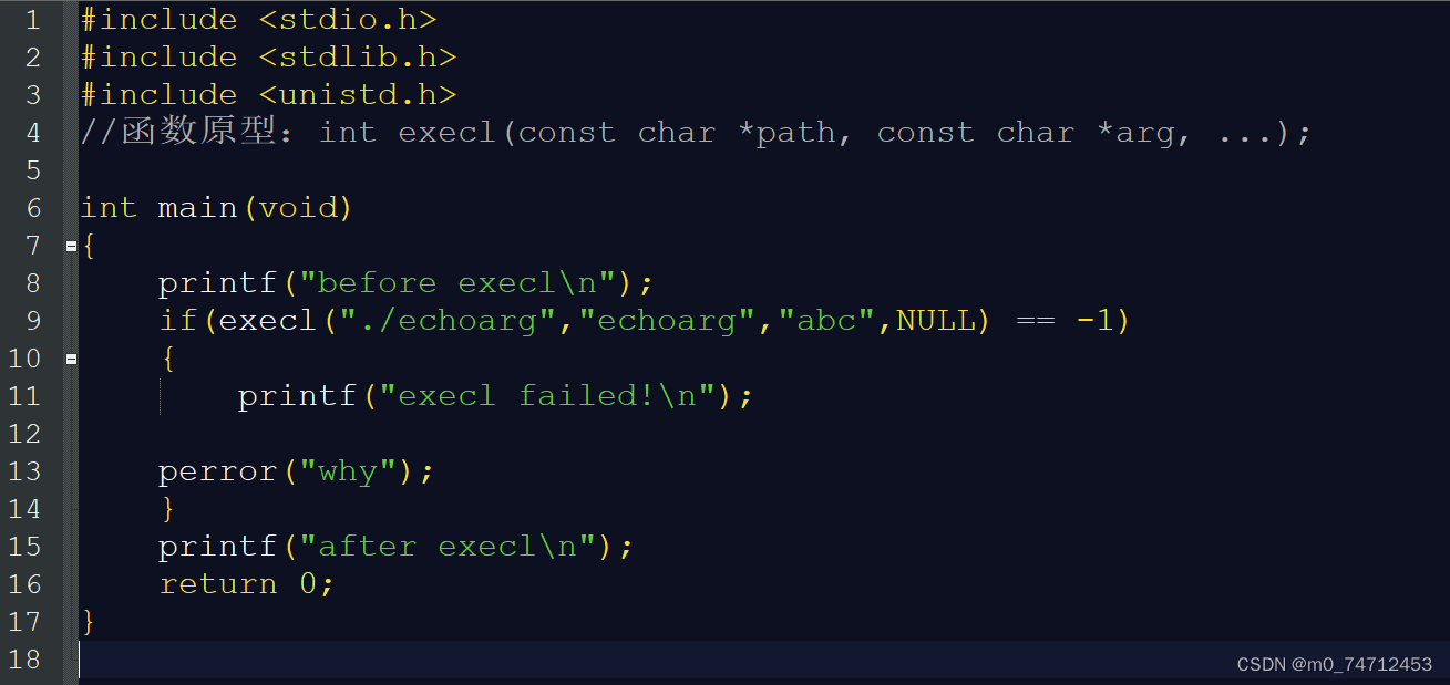 execl函数总结以及扩展-阿里云开发者社区