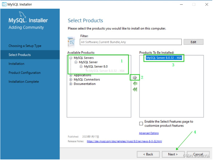 MySQL数据库安装（超详细完整步骤）-阿里云开发者社区