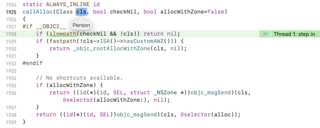 01-OC对象的底层实现之alloc、init、new源码解读-阿里云开发者社区