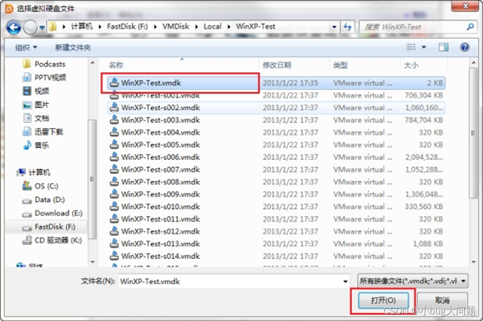 Win7系统封装全流程指南使用ImageX备份与Easy Sysprep封装-开发者社区-阿里云