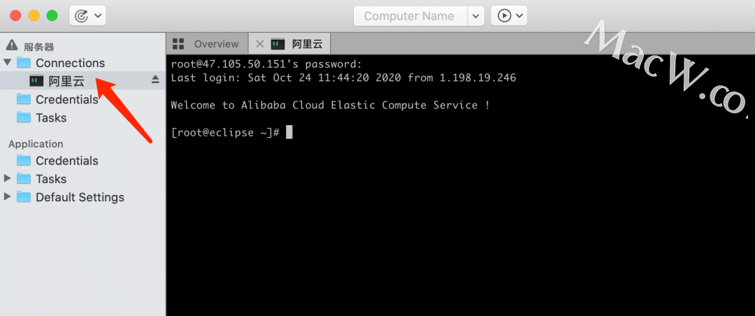 在Mac上使用Royal TSX配置SSH和SFTP连接教程-开发者社区-阿里云