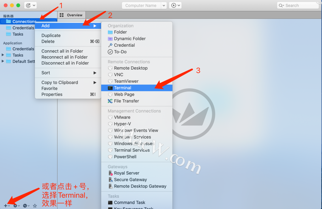 在Mac上使用Royal TSX配置SSH和SFTP连接教程-开发者社区-阿里云
