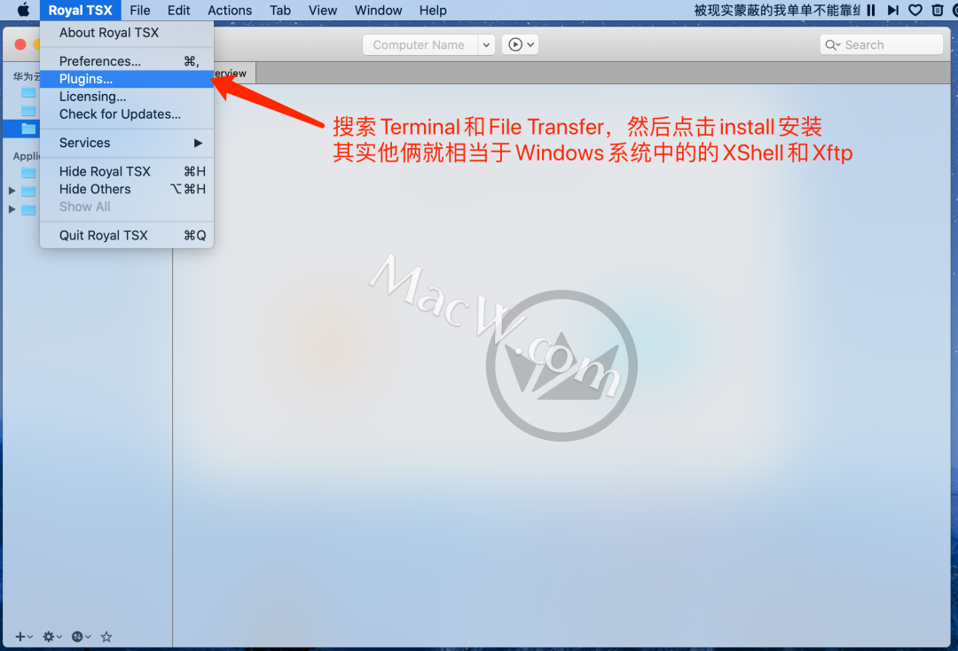 最好用的SSH工具Royal TSX for mac使用教程-阿里云开发者社区