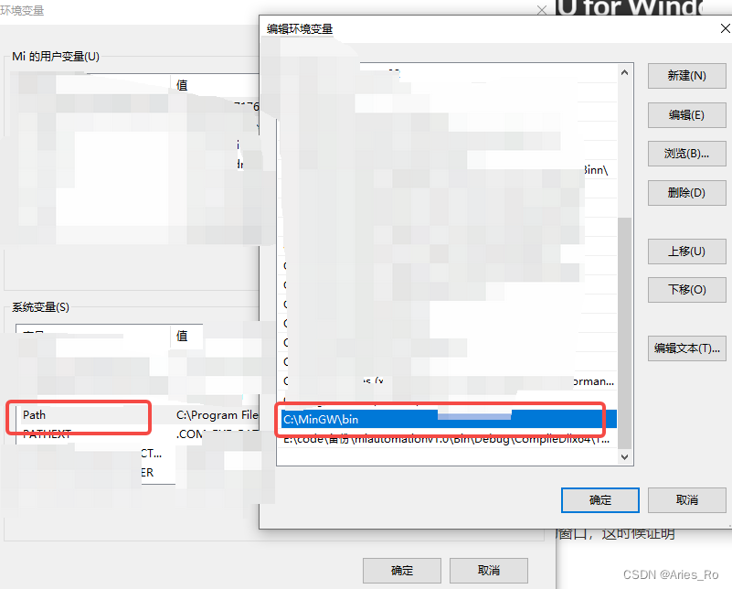Windows使用MinGW安装gcc g++及pthread多线程库-开发者社区-阿里云